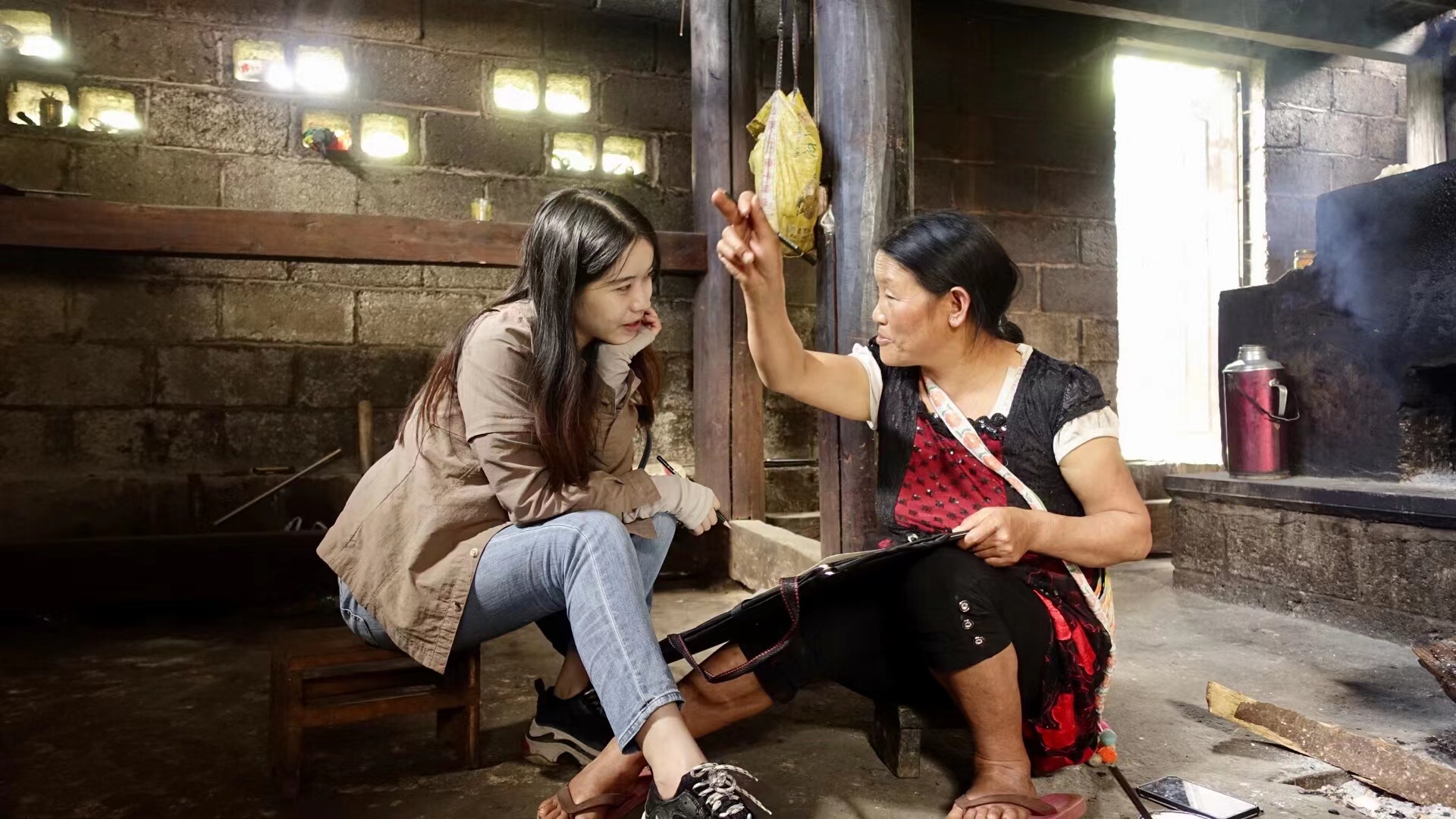 Plain Language Summary: Biodiversity conservation and local communities ...