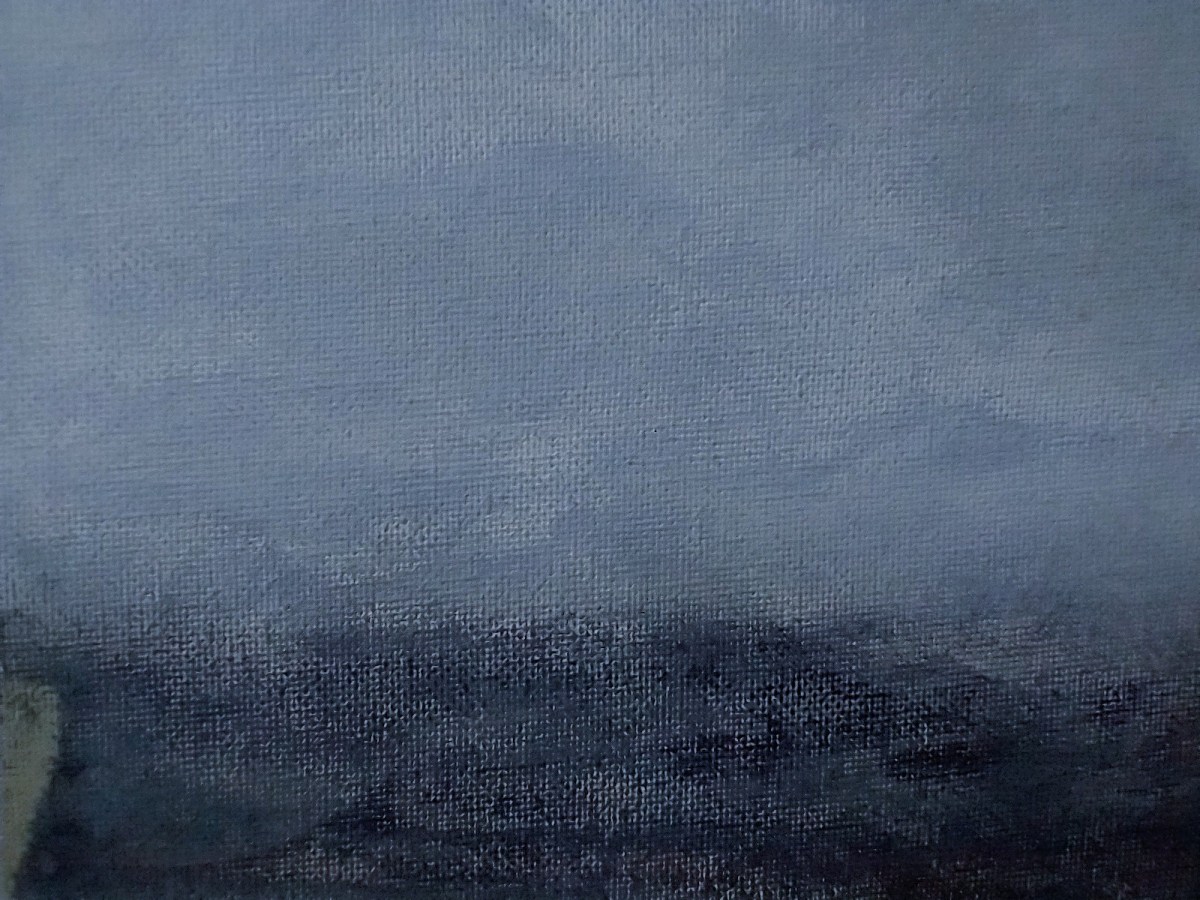 Plain Language Summary: How blue space can benefit people with severe ...